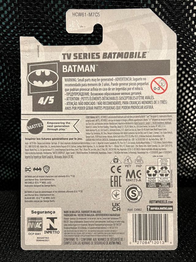 Classic Series Hotwheels Diecast Gold Batmobile | Disleelandia